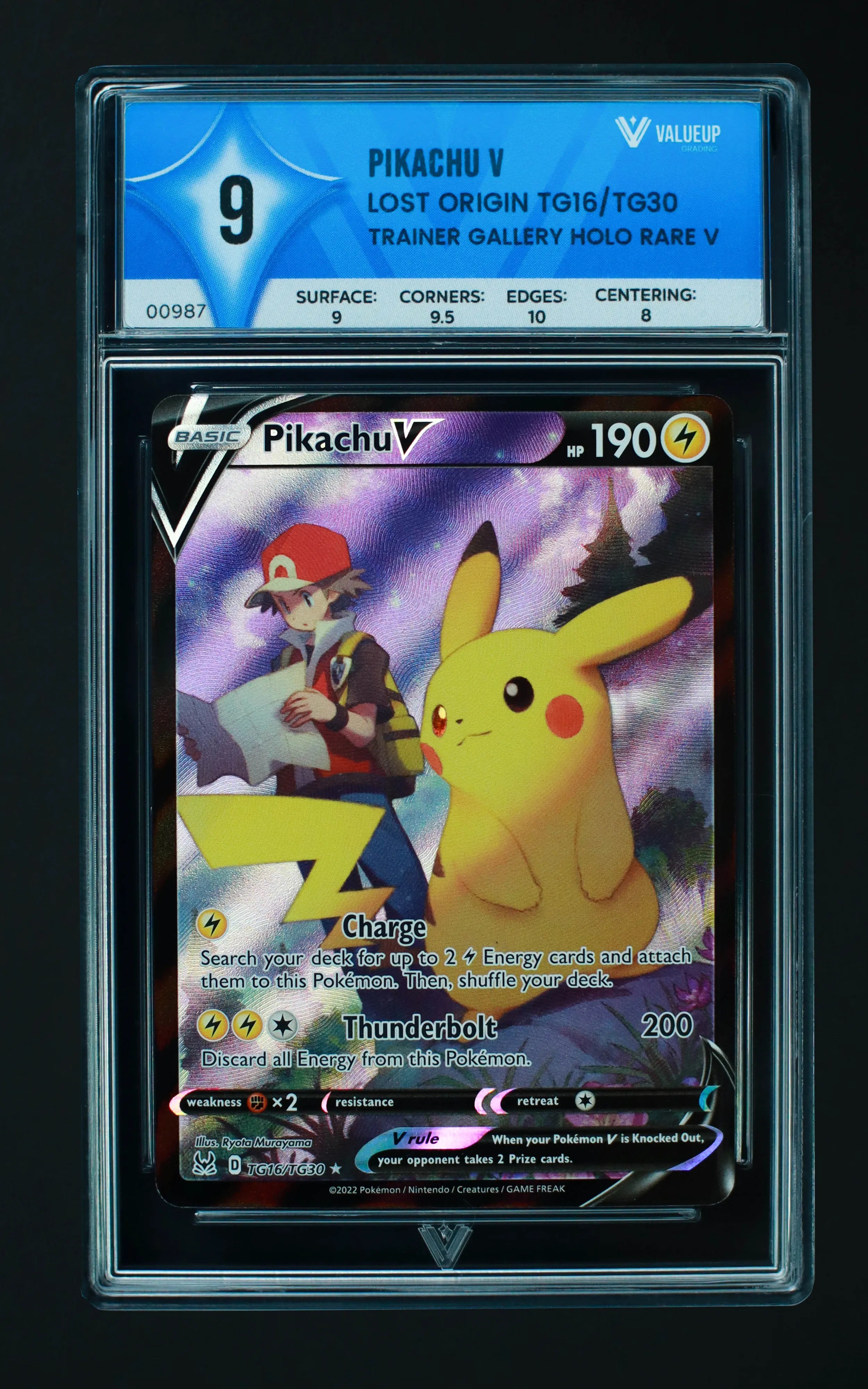 00987 PIKACHU V – ValueUp