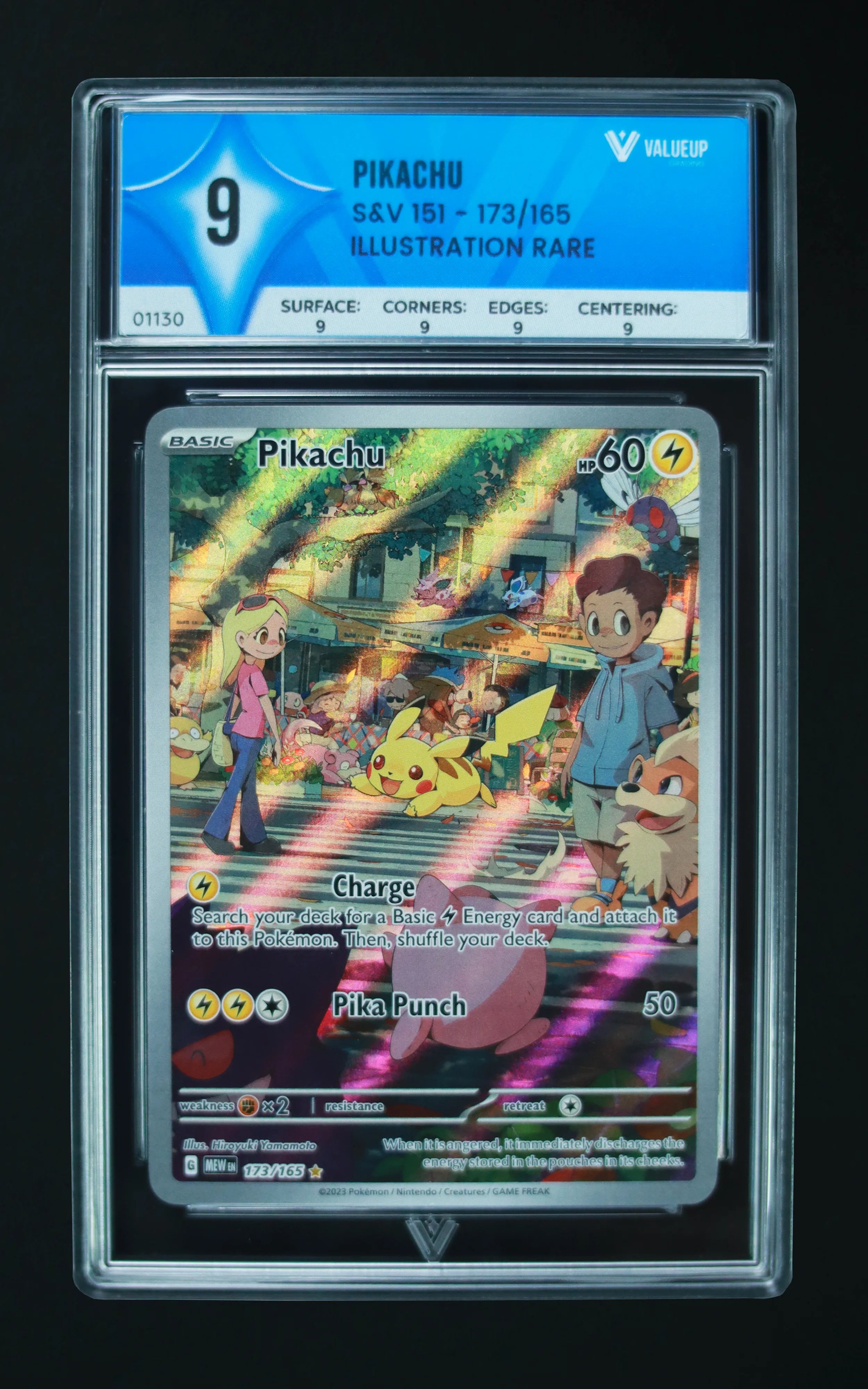 01130 PIKACHU – ValueUp