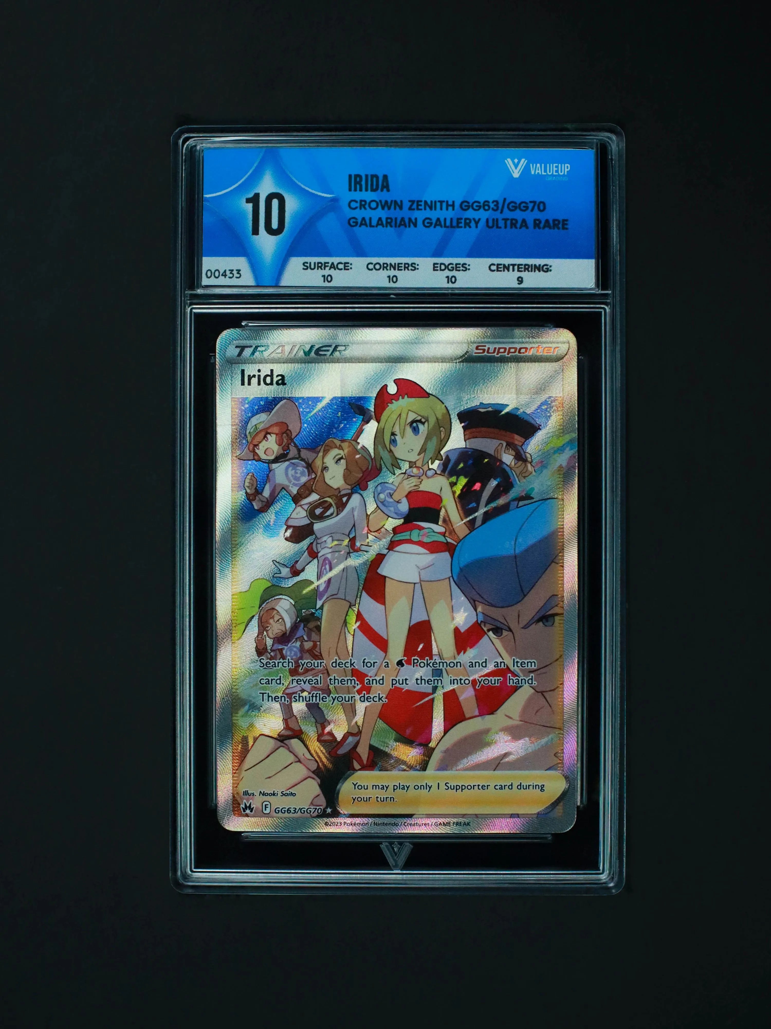 IRIDA | Grading Cards – ValueUp