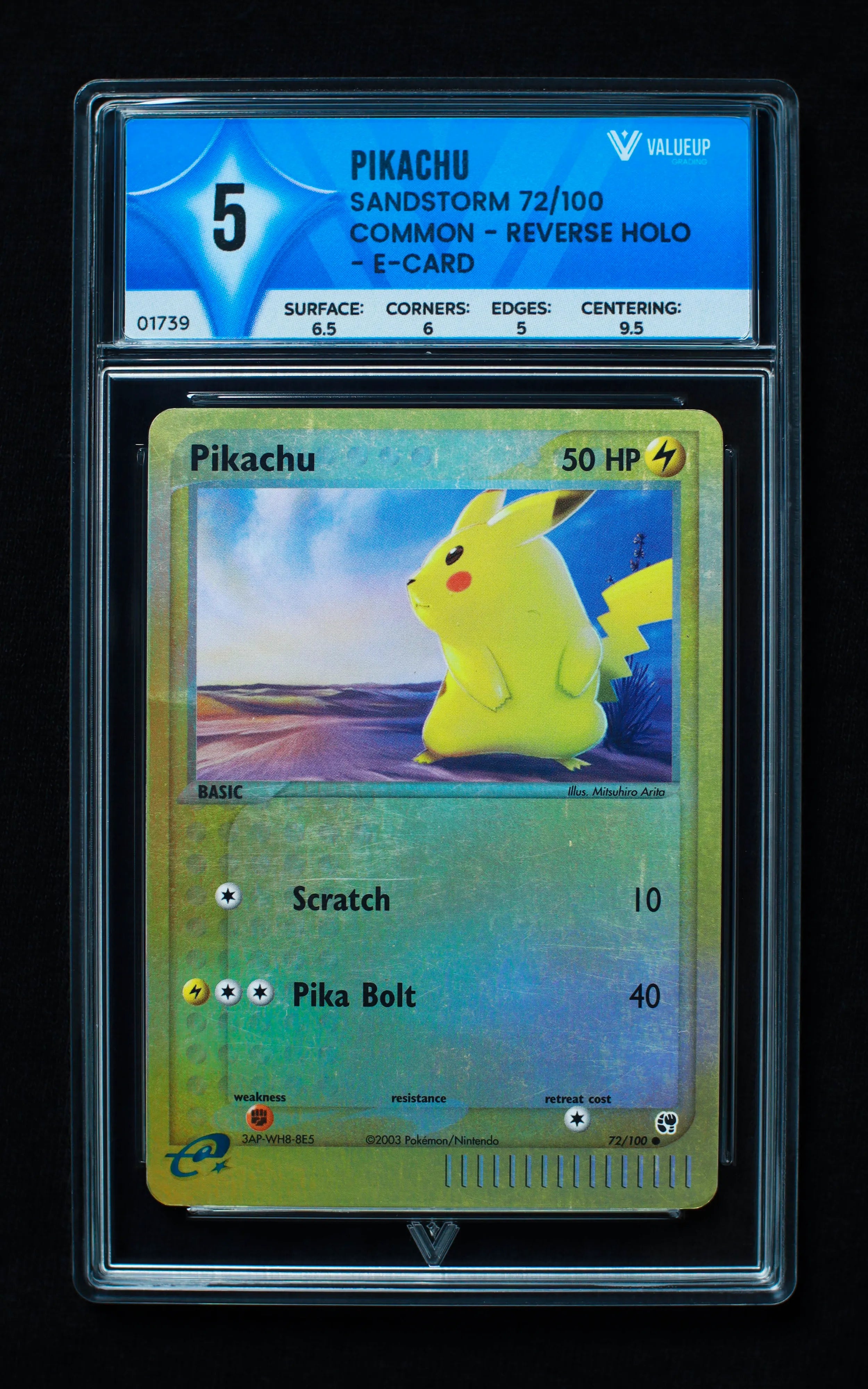 PIKACHU | Grading Cards – ValueUp