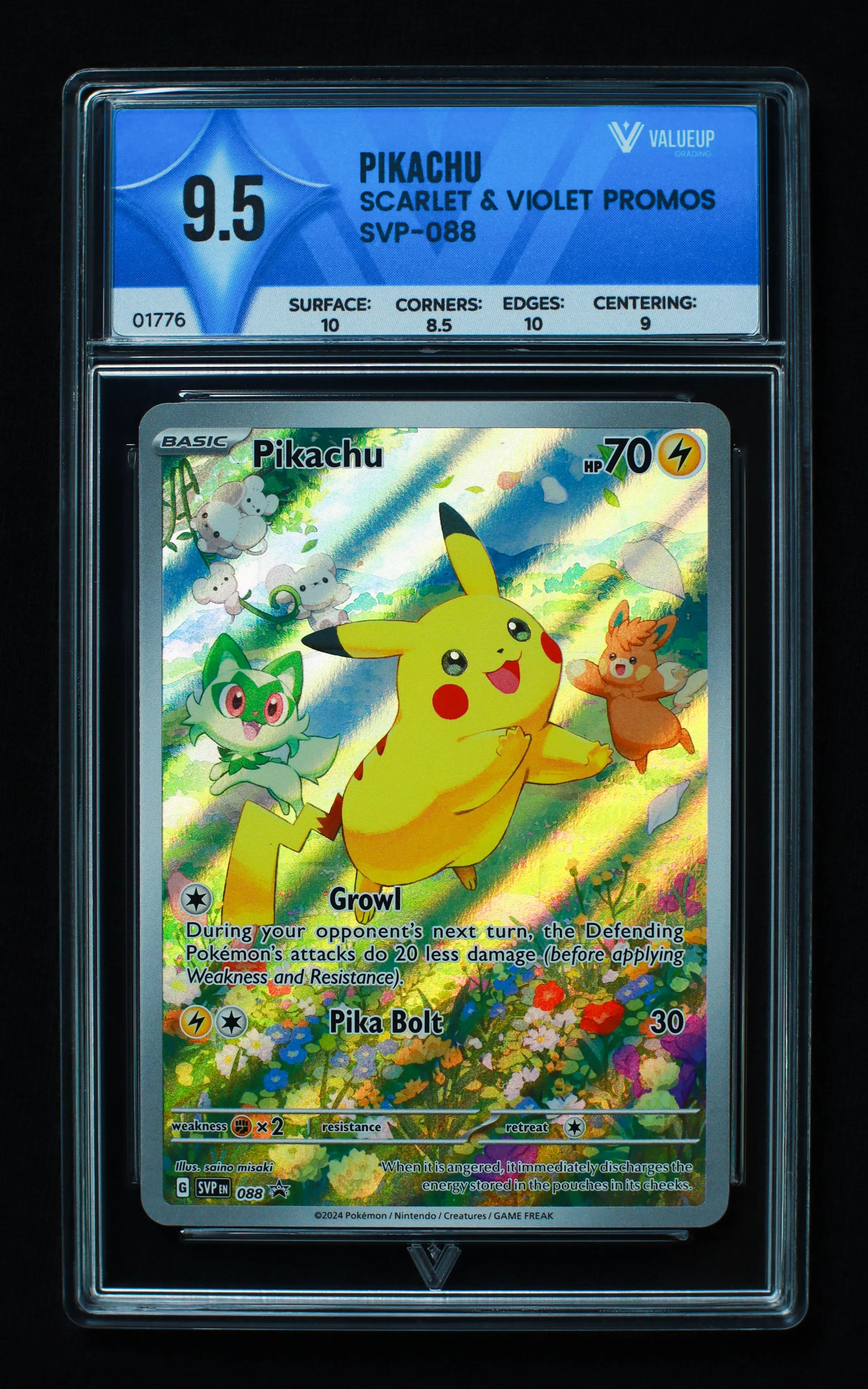 01776 PIKACHU – ValueUp