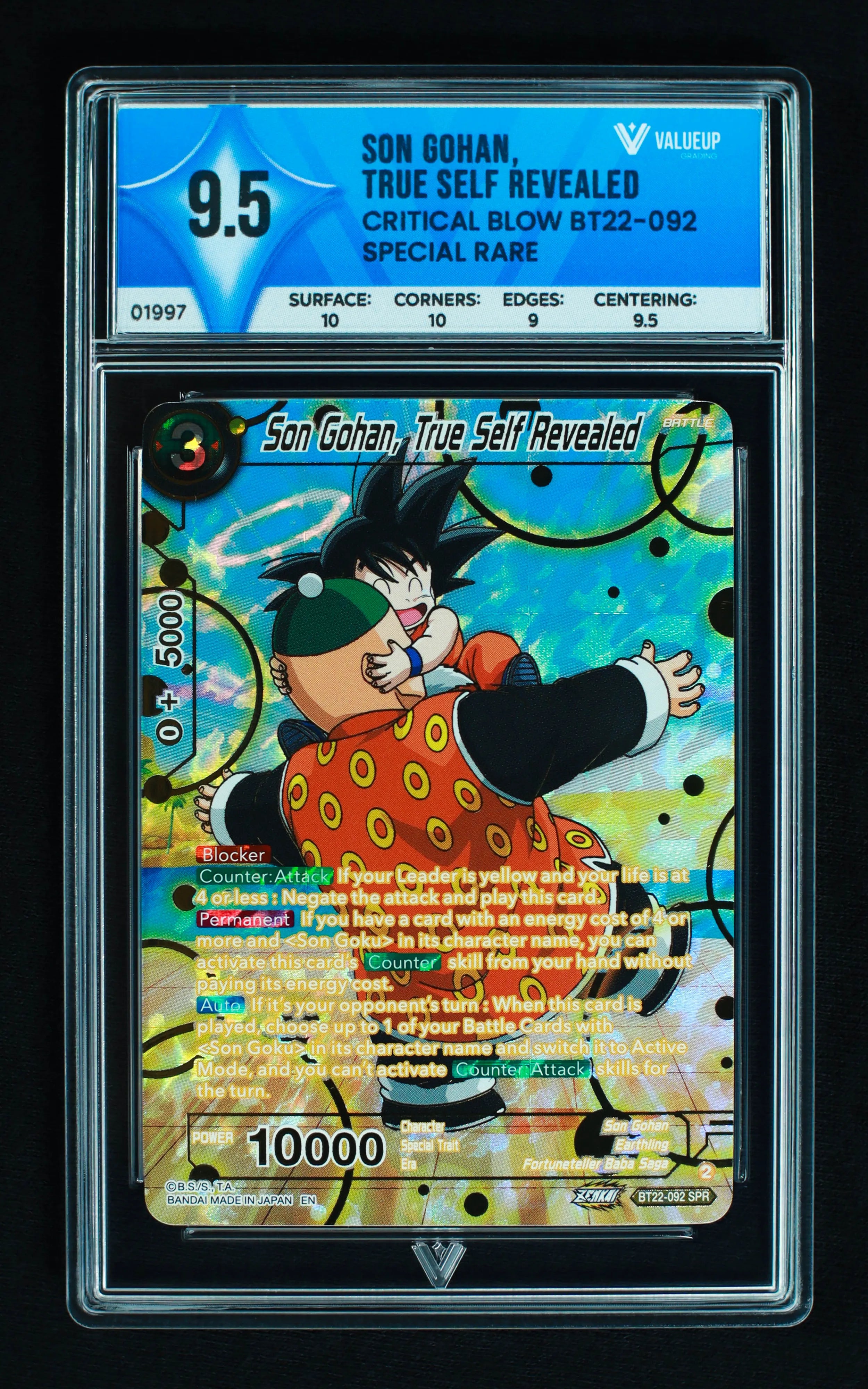 SON GOHAN, TRUE SELF REVEALED | Grading Cards – ValueUp