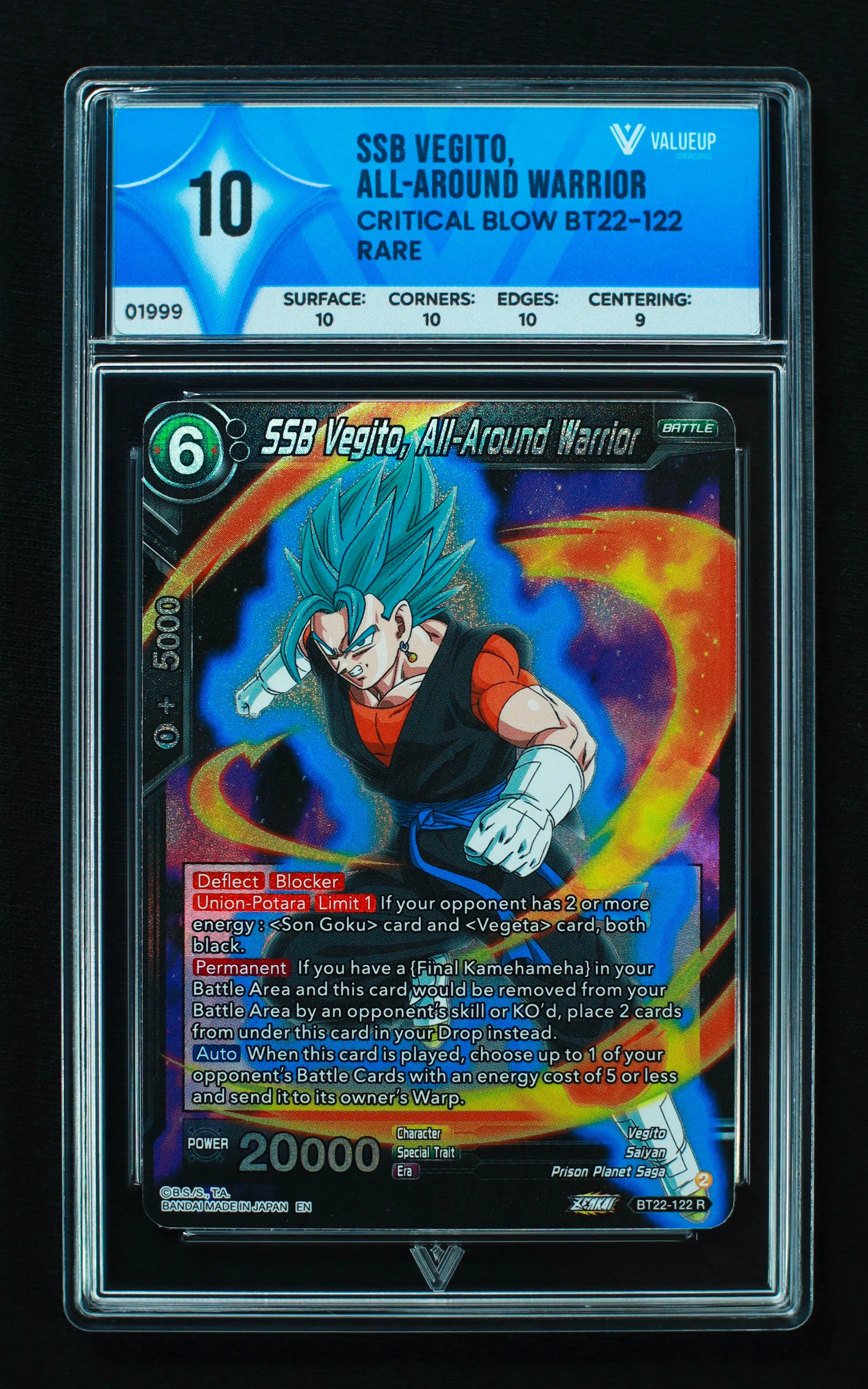 SSB VEGITO, ALL-AROUND WARRIOR | Grading Cards – ValueUp