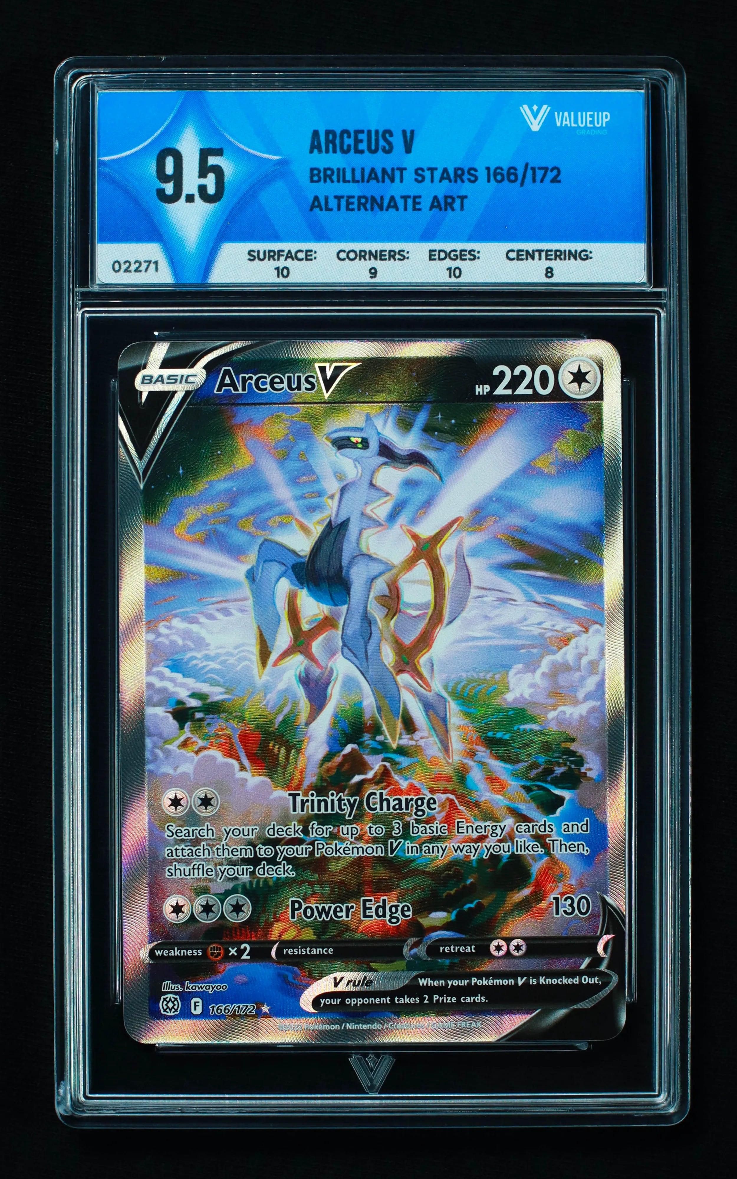 02271 ARCEUS V – ValueUp