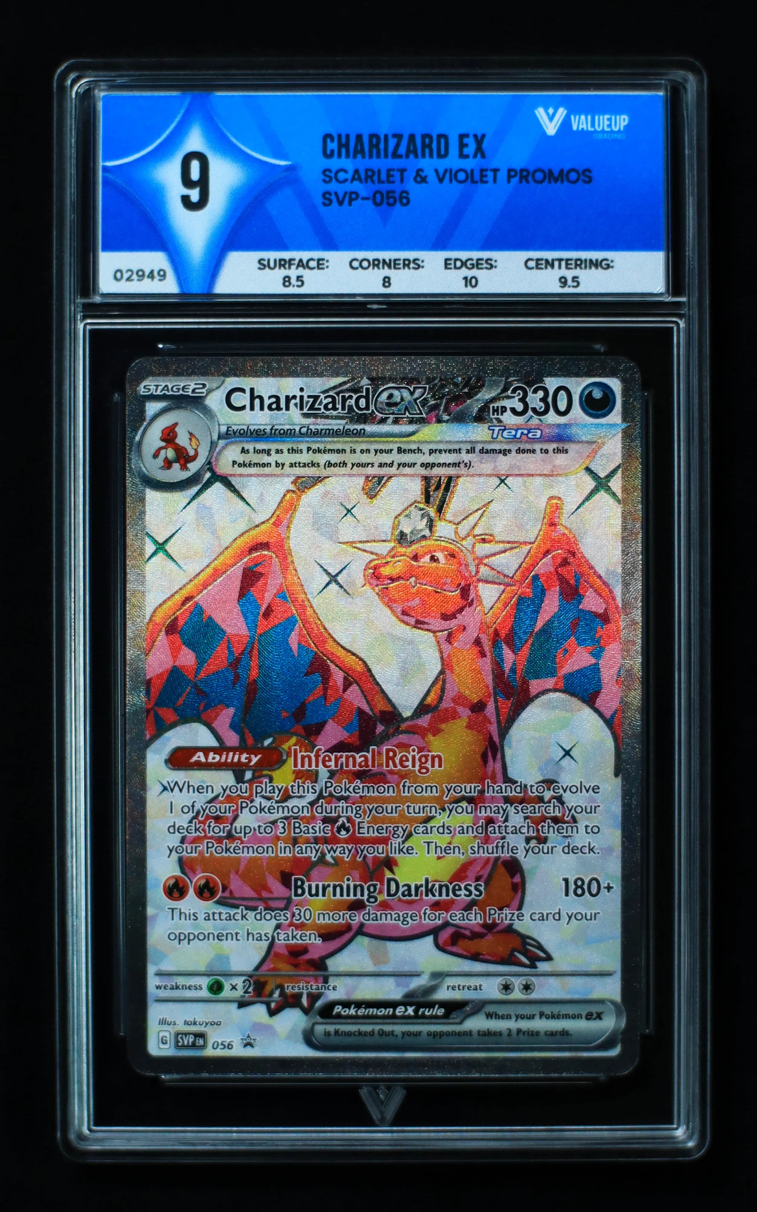 CHARIZARD EX | Grading Cards – ValueUp