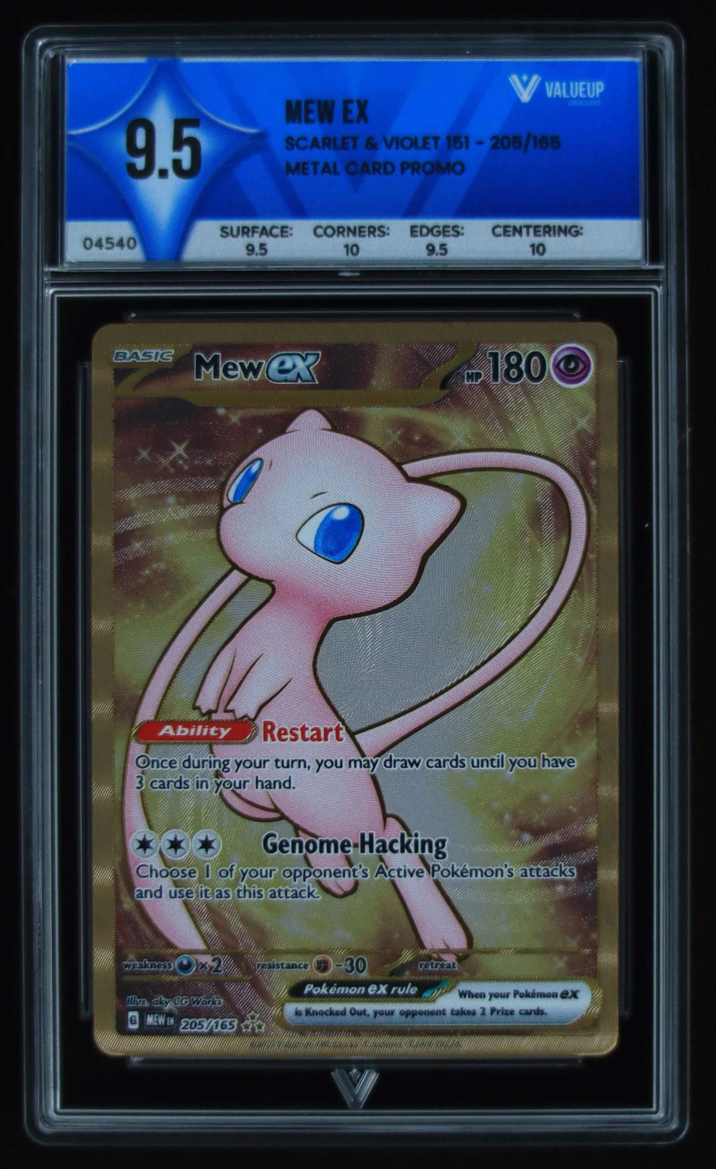 MEW EX | Grading Cards – ValueUp