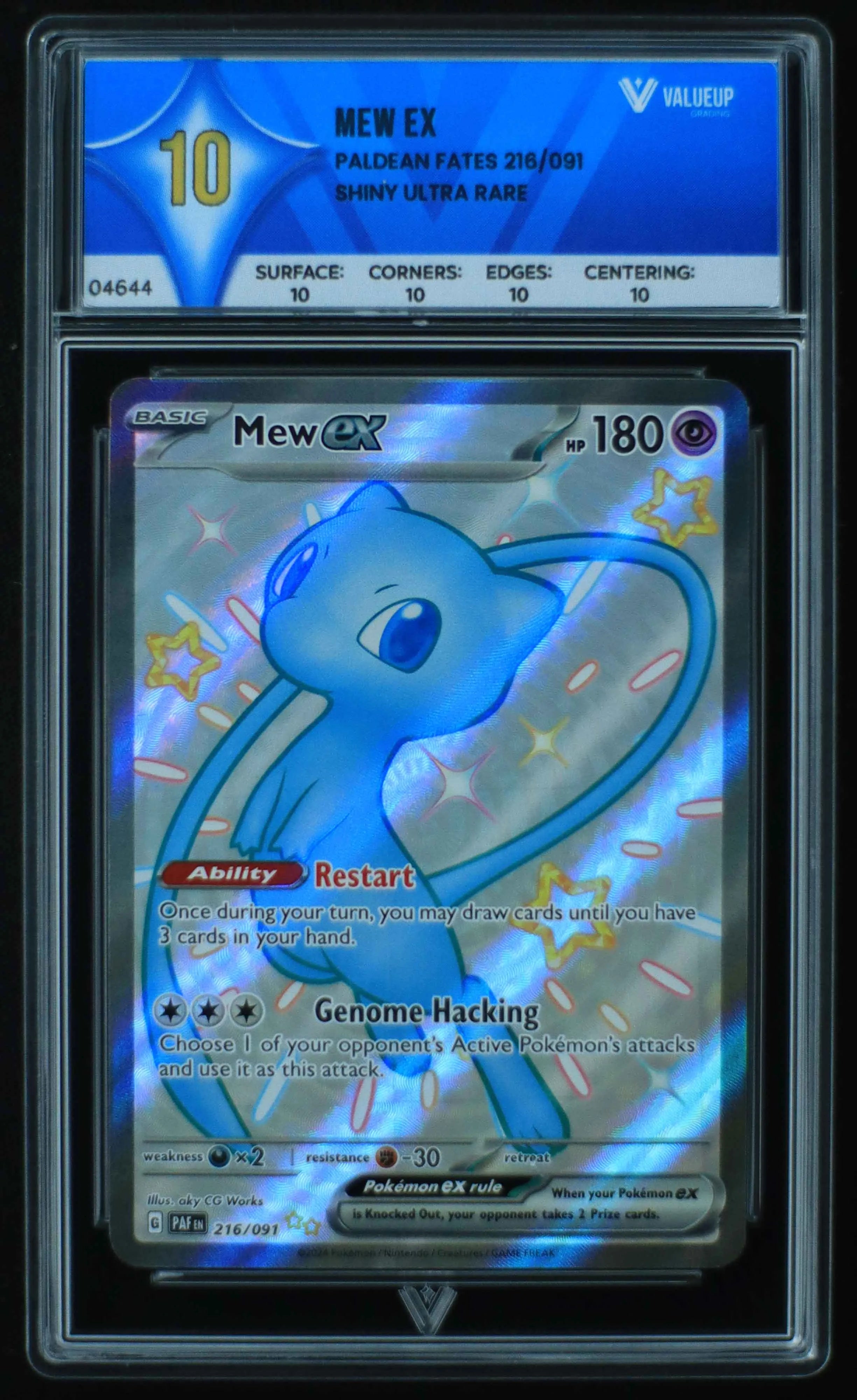 MEW EX | Grading Cards – ValueUp