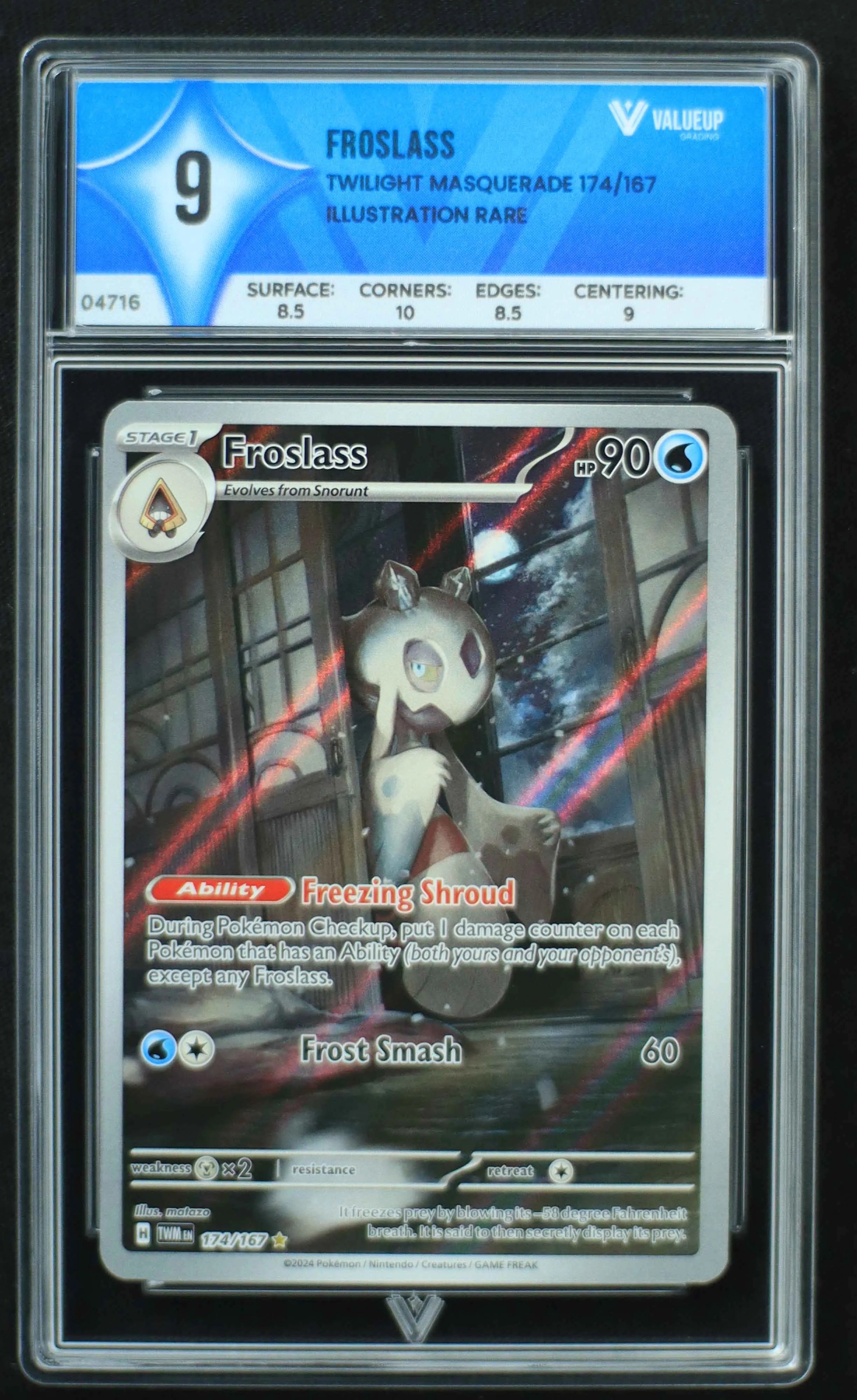 FROSLASS | Grading Cards – ValueUp