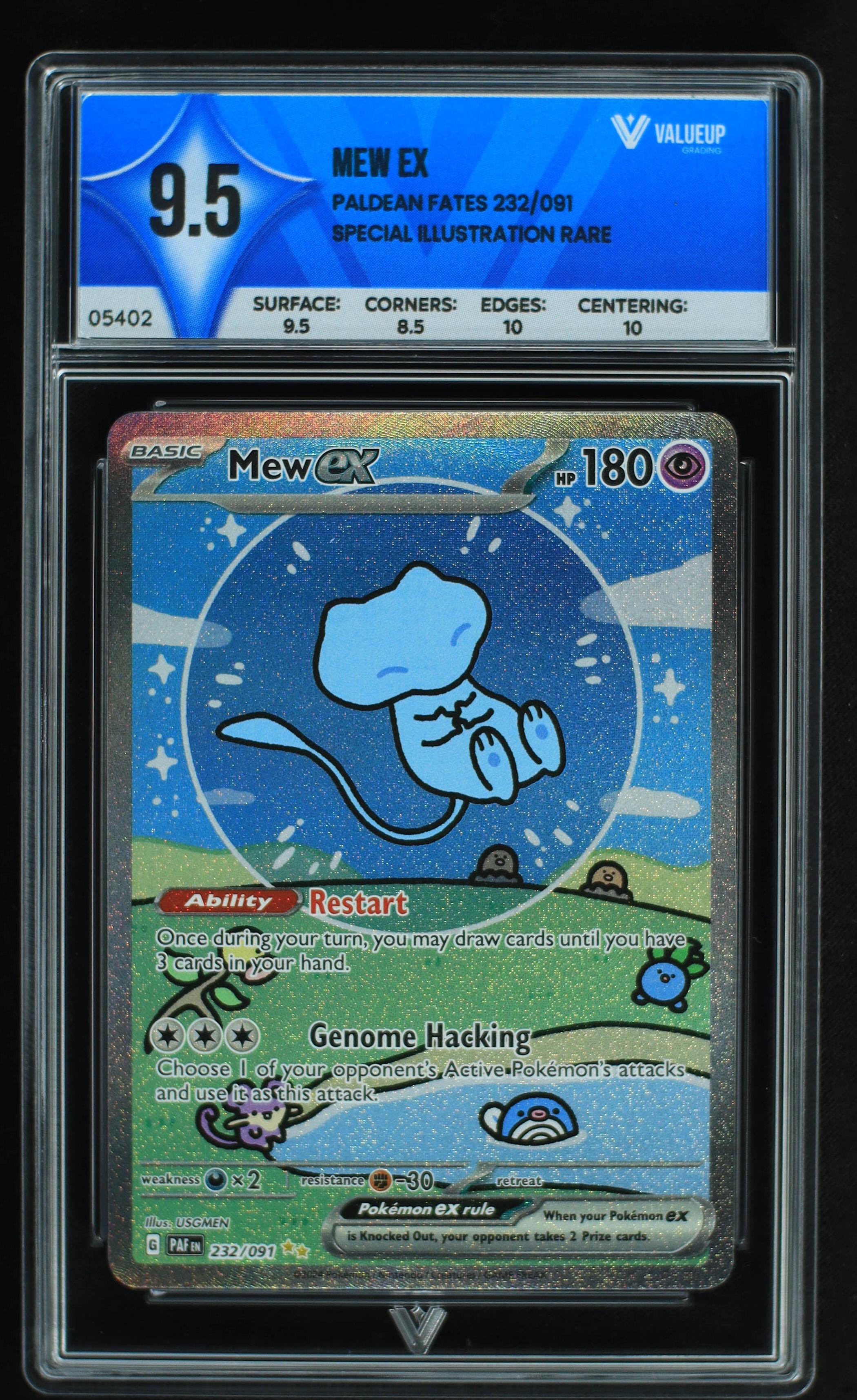 05402 MEW EX – ValueUp