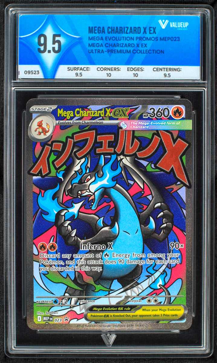 MEGA CHARIZARD X EX | Grading Cards – ValueUp