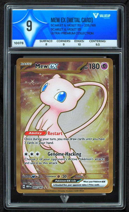 MEW EX (METAL CARD) | Grading Cards – ValueUp