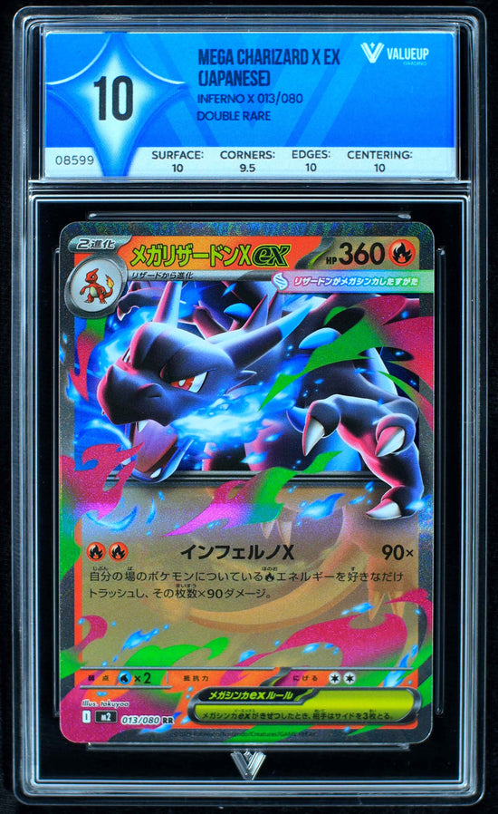 MEGA CHARIZARD X EX (JAPANESE) | Grading Cards – ValueUp
